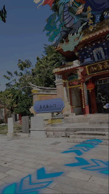 EasyAR Mega 产品介绍 — EasyAR Mega 文档